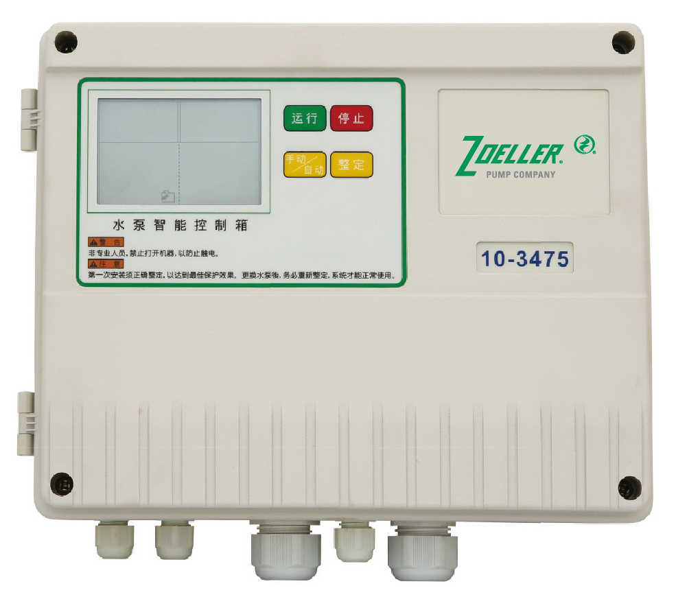 Simplex and Duplex Control Panels - Zoeller Pump Company | Wastewater ...